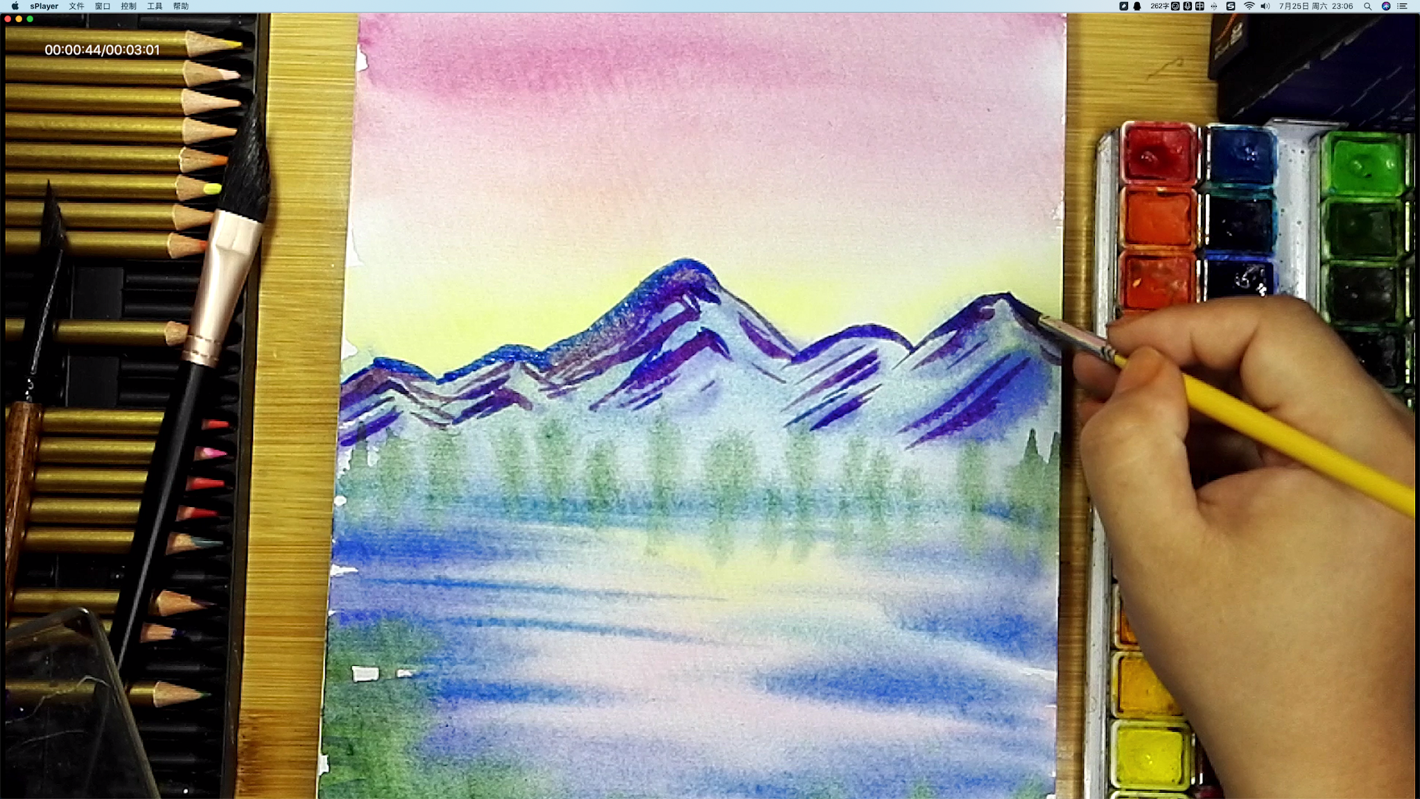 How to draw watercolor pink lake landscape step by step tutorial easy