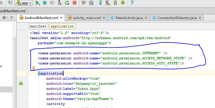 How to Check Internet Connection in Android - Sharwar