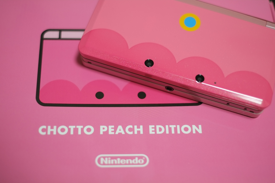 Nintendo 3DS Streetpasser: Check Out These Gorgeous Peach, Mario And ...