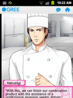 Otome Life: My Sweet Bodyguard White Day - Part 4 (Kaiji)