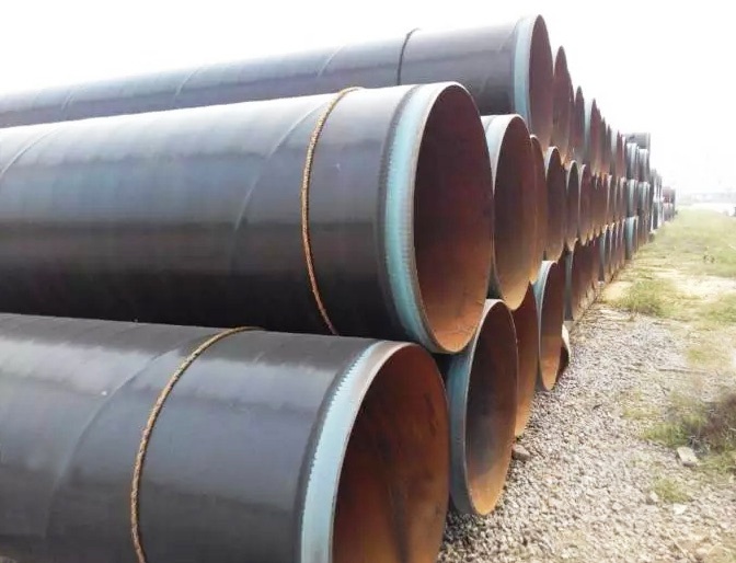 Smoothflow® 3LPE Coating And Lining