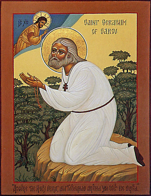 Orthodox Quotations: St. Seraphim of Sarov: On Preserving Spiritual Peace