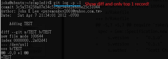 程式扎記: [Git Pro] Ch2 : Git Basics - Part 2