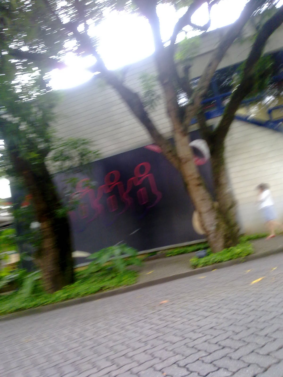 ATRIZ ELLEN FARIA DRT: 40.677/RJ: TI TI TI