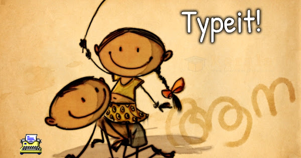 Typeit Malayalam Editor Software Free Download