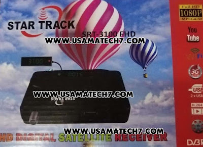 STAR TRACK SRT-3100 FHD RECEIVER SOFTWARE UPDATE