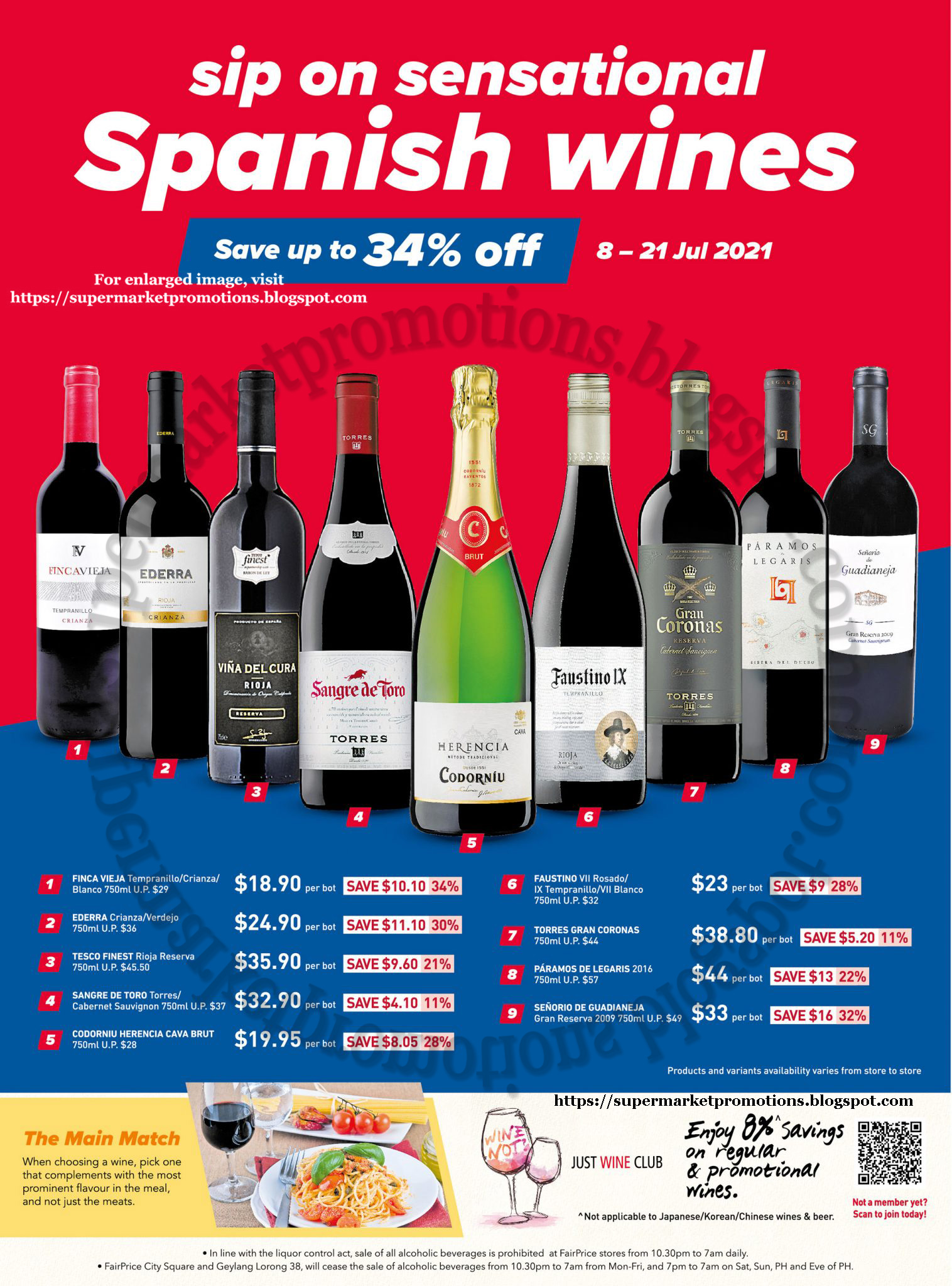 NTUC FairPrice Spanish Wines Promotion 08 - 21 July 2021 ~ Supermarket ...