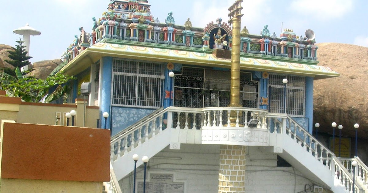 Wargal Saraswati Temple Wargal Telangana India