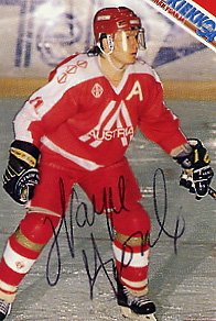 Hockey's Oddities: Drafted Into Obscurity