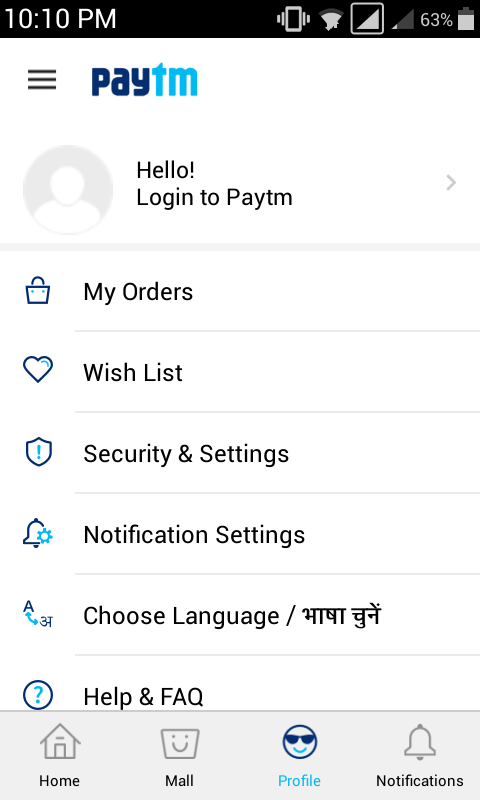 How To Use Paytm Wallet Step To Step Guide - VLE HELP