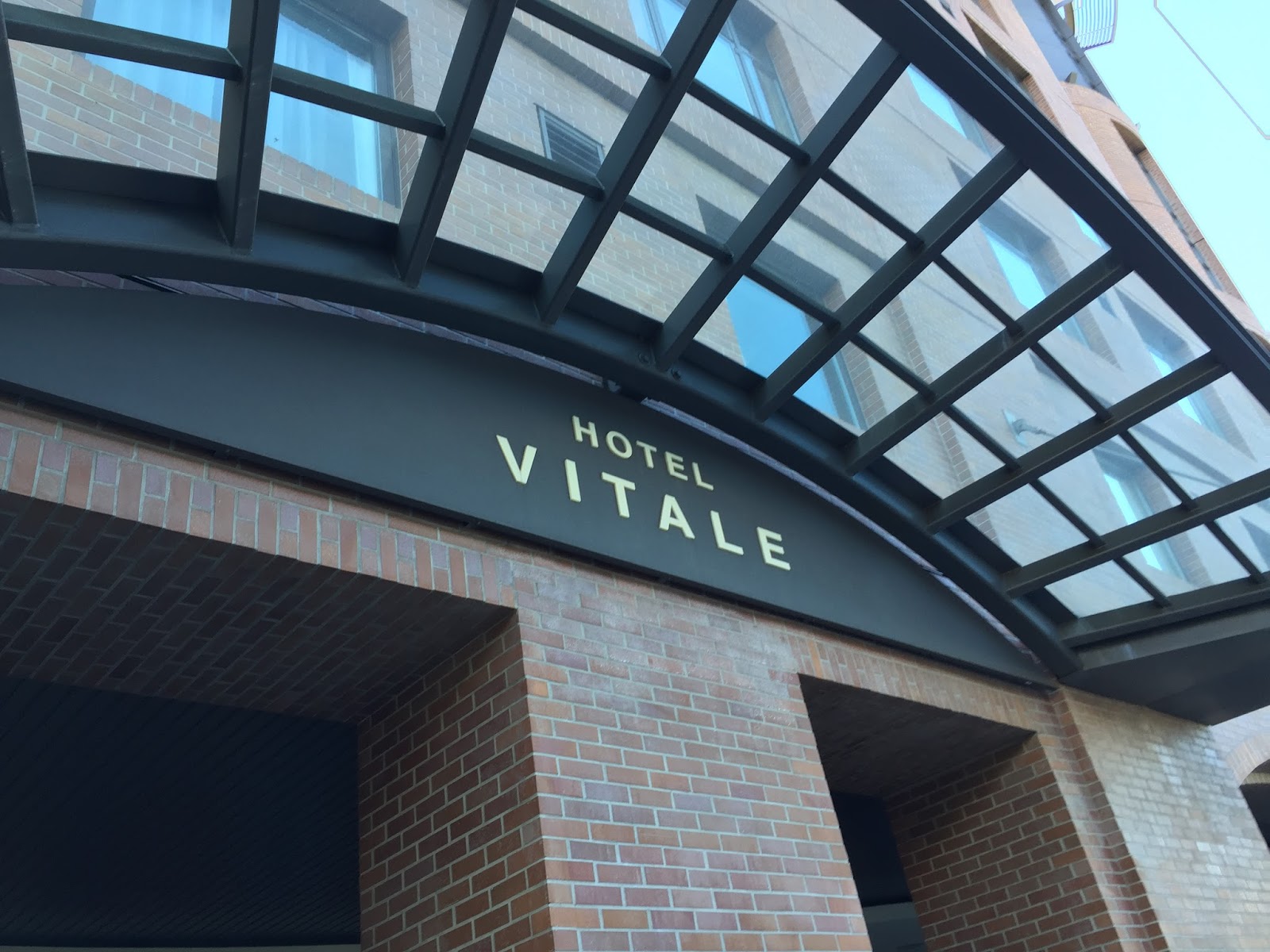 ナパバレーの生活: サンフランシスコのお気に入り Hotel Vitale（ホテル ヴィターレ）