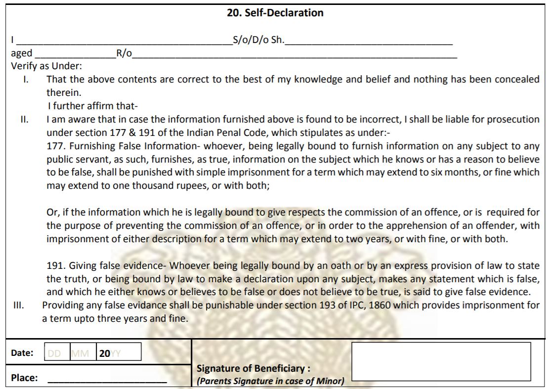 Common People Helping Hand: How to Apply for the Income Certificate in ...
