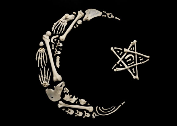 Islamic History And Islamic Wallpaper: Latest Islamic Symbols Photos