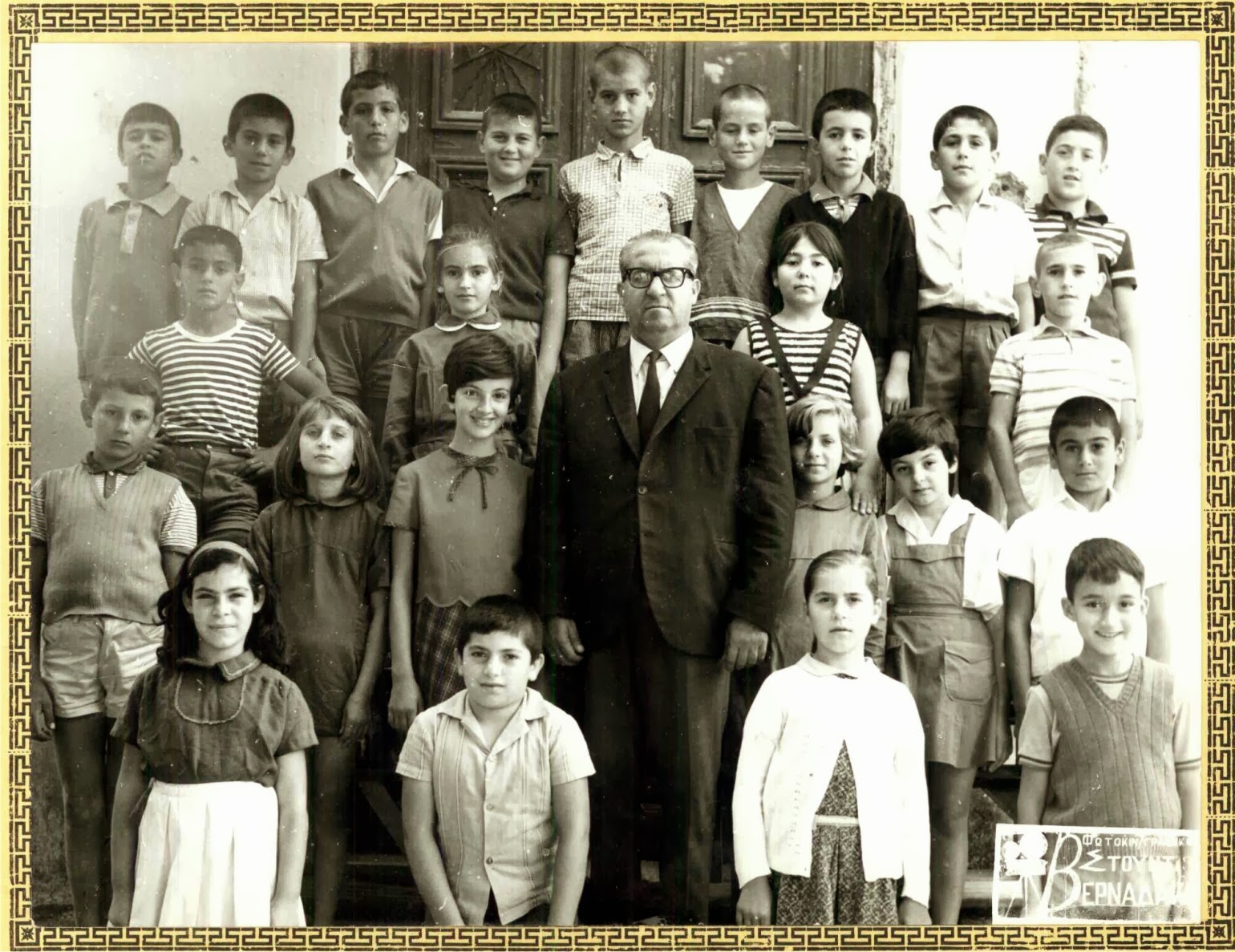 Ωραιόκαστρο-Τάξη του 1959-60-Σαν να μην πέρασε μια μέρα. - ΩΡΑΙΟΚΑΣΤΡΟ
