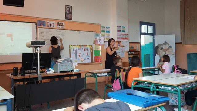 1ο Δημοτικό Σχολείο Λουτρακίου: ΔΙΑΒΟΥΛΕΥΣΗ ΓΙΑ ΔΙΑΜΟΡΦΩΣΗ ΤΟΥ ΑΥΛΕΙΟΥ ...