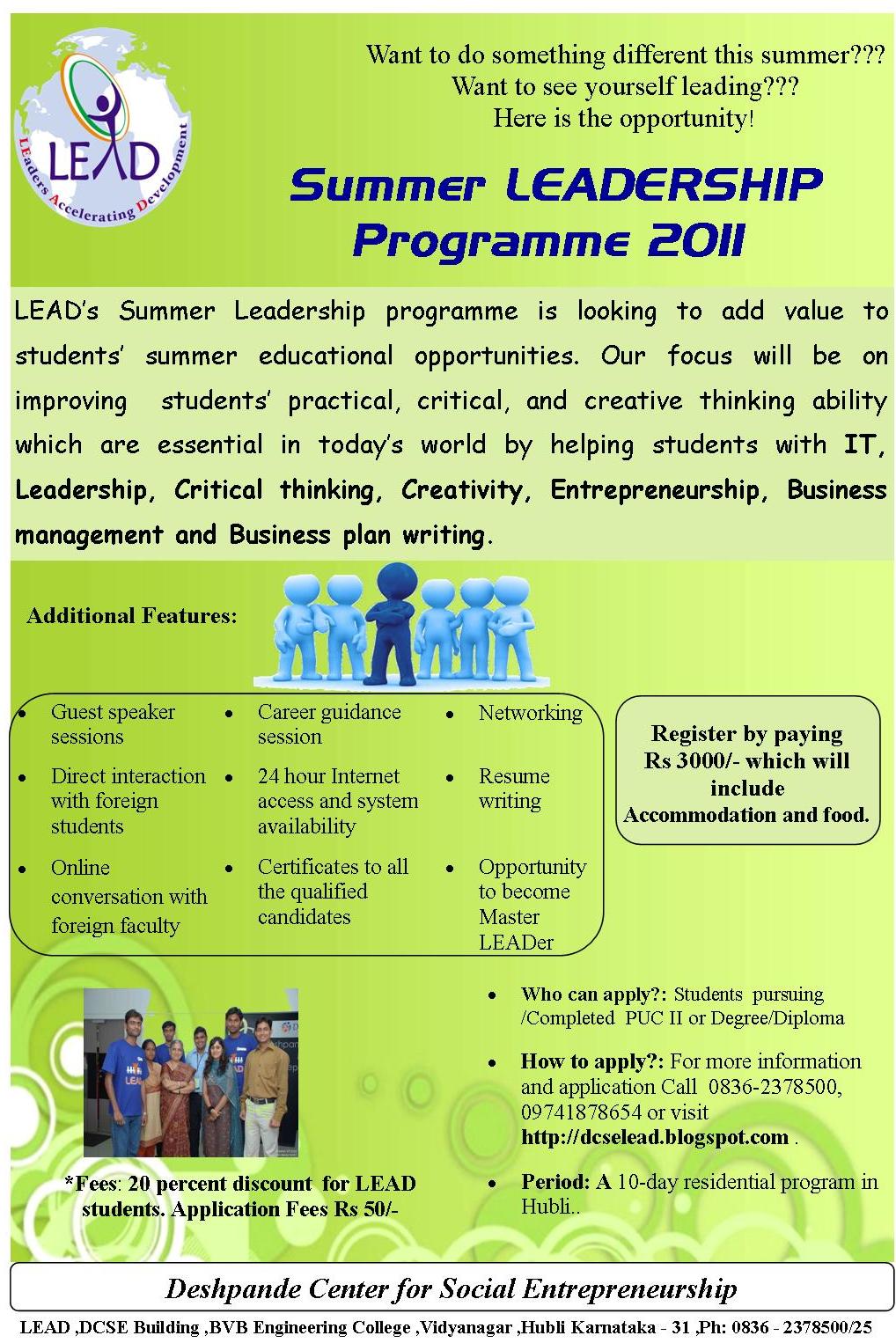 Summer LEADership Programme 2011 | LEAD