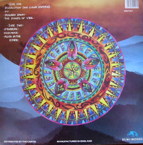 Classic Rock Covers Database: Ozric Tentacles - Pungent Effulgent (1989)