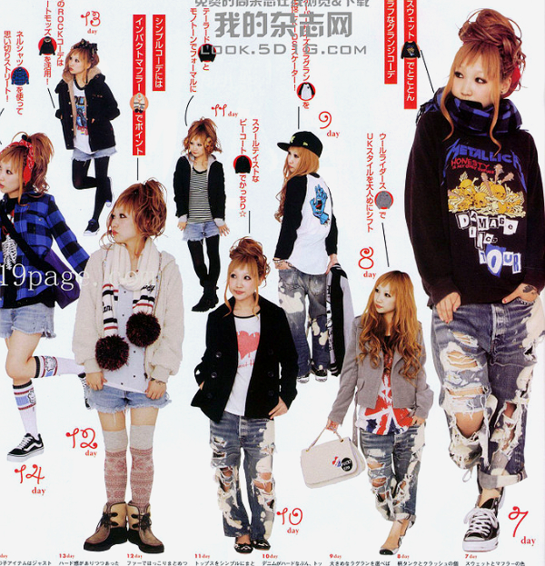 Flying Vibes: AMOYAMOのAYAMO