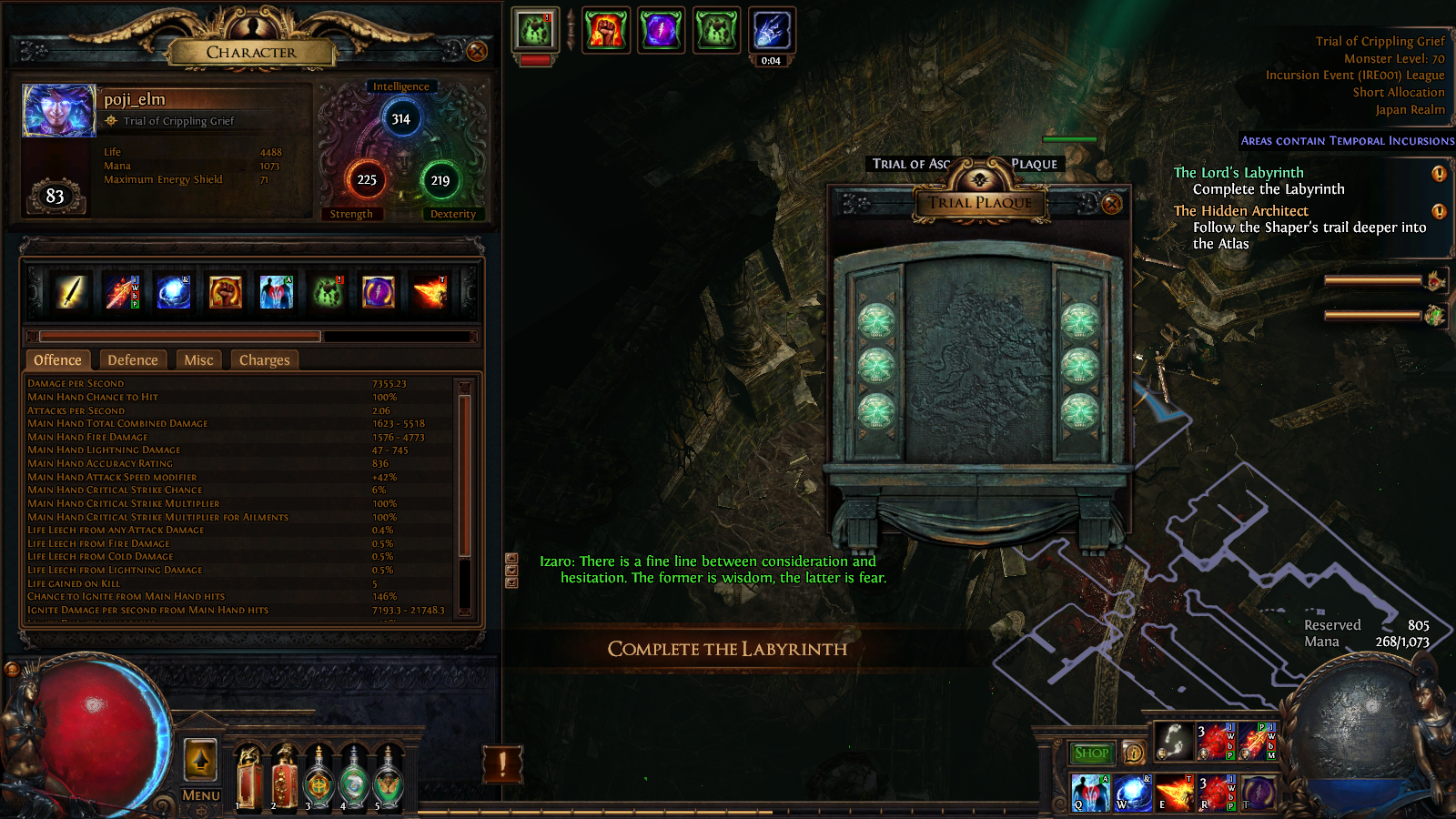 PoEおじ放浪記: Flashback Elementalist BA Uber Lab攻略