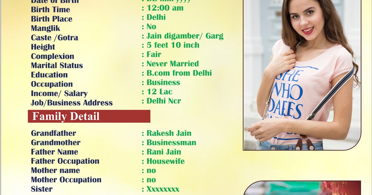 Biodata Formats For Marriage Biodata Format For Marriage For Girl In biodata-formats-for-marriage-biodata-format-for-marriage-for-girl-in