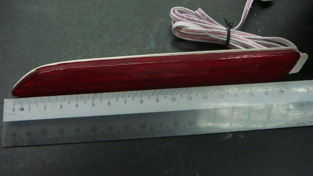 EzPerformance: 180 x 20 universal LED bumper lamp