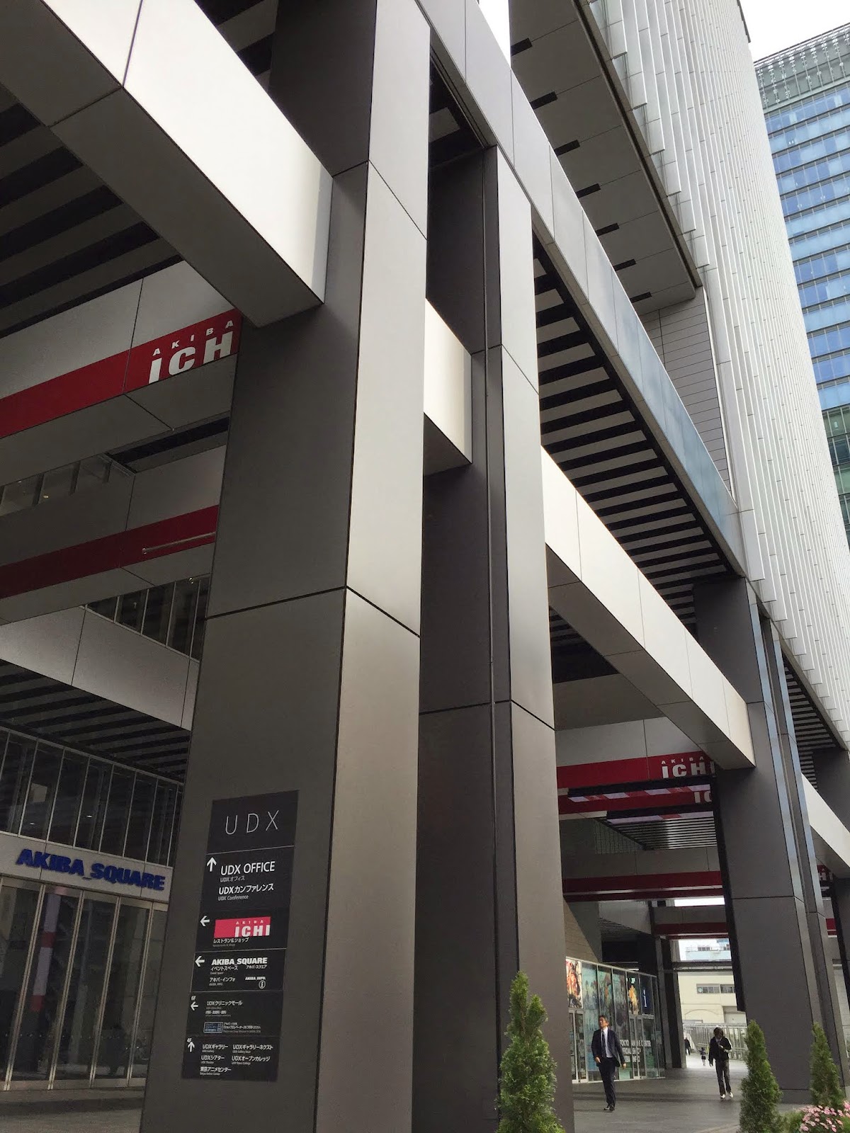 An Afternoon In Akihabara Part 2