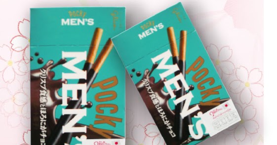 แพนด้าบ้ารีวิว: รีวิว กูลิโกะ ป๊อกกี้ Pocky men's & Pocky milk