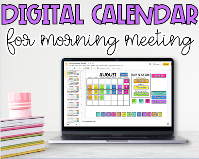 Interactive Calendar for Morning Meeting | A Sunny Day in First Grade