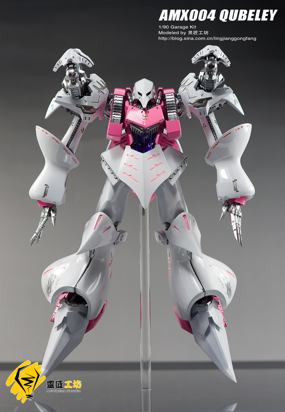 GUNDAM GUY: 1/90 AMX-004 Quebley [Harman Karn Custom] - Garage Kit Build