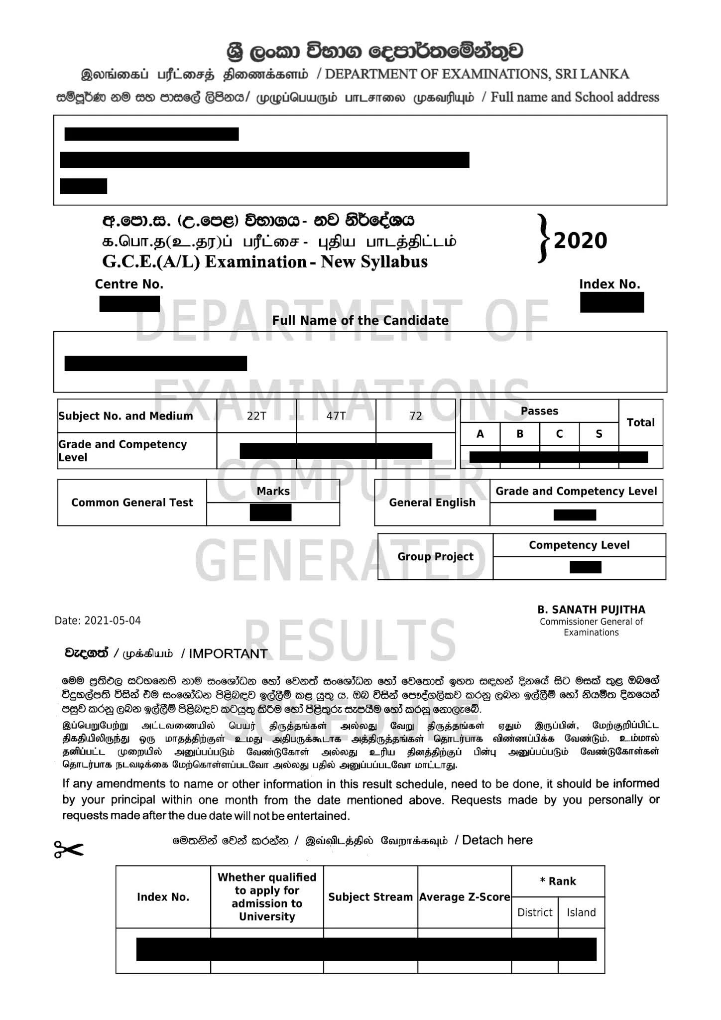Results Sheet for GCE A/L 2020 Students - Teacher