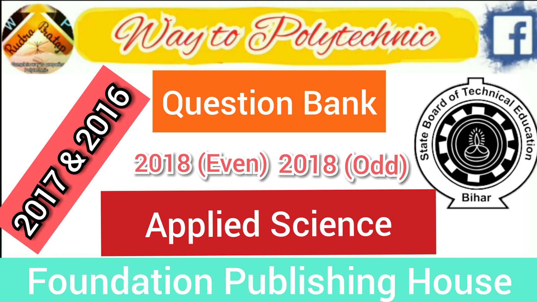 Applied Science Question Bank download - Way to Polytechnic