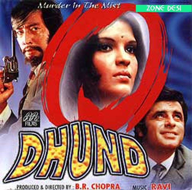 Dhund (1973) DVDrip | ~ MOVIE-OUTLET