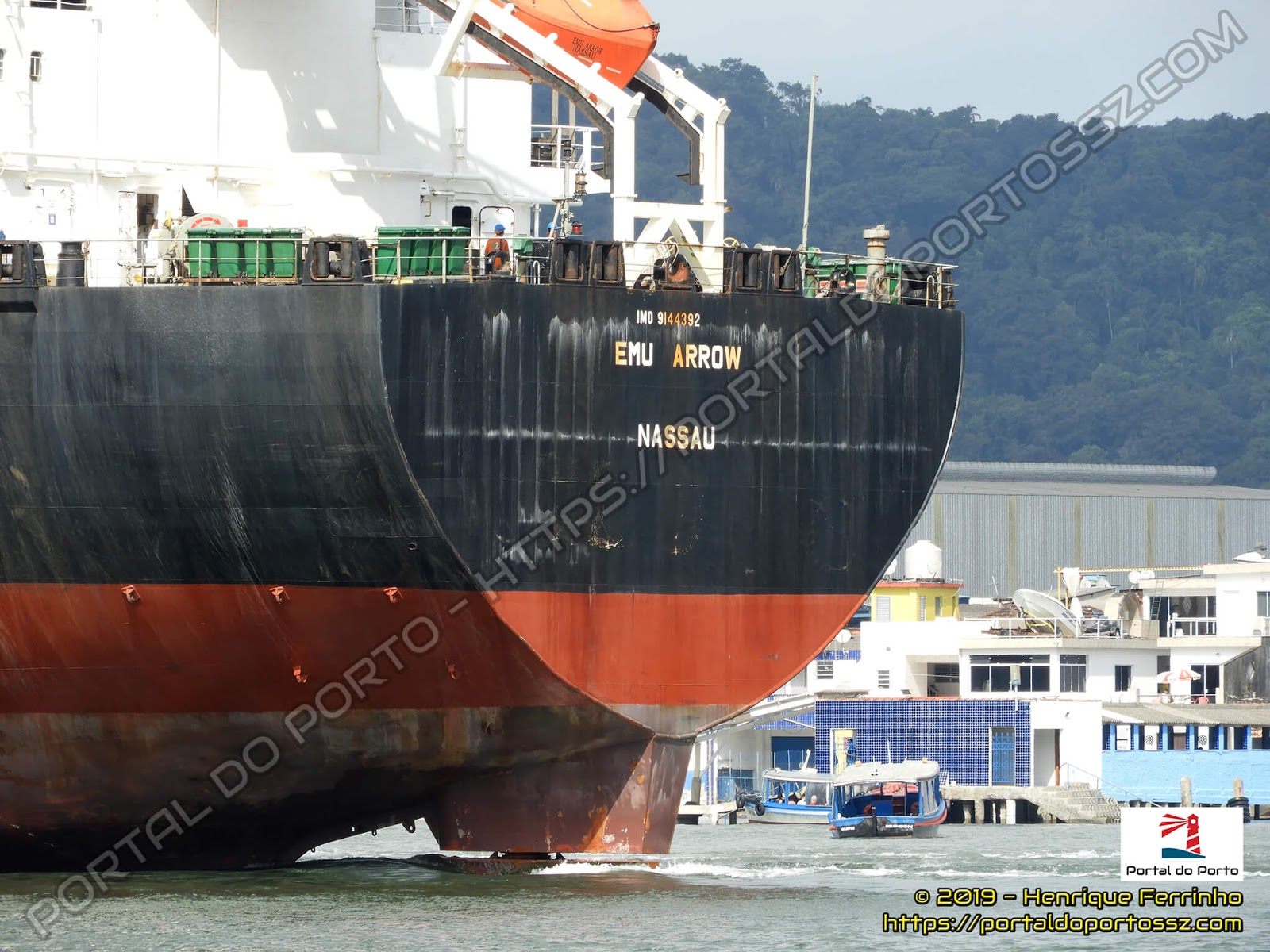 Emu Arrow - Portal do Porto
