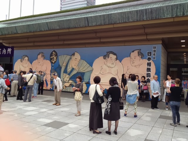 Tokyo Chandlers: Sumo Wrestling and General Conference