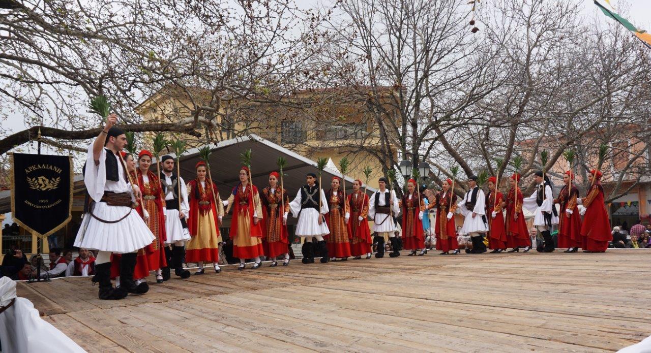 AMFIKLIA-Αμφίκλεια: ΚΥΡΙΑΚΑΤΙΚΗ ΓΙΟΡΤΗ ΑΠΟΚΡΙΑΣ 2016 ΣΤΗΝ ΑΜΦΙΚΛΕΙΑ ...