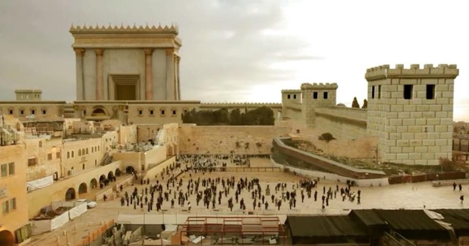 The Muqata: Photo: Visualizing the Beit Hamikdash