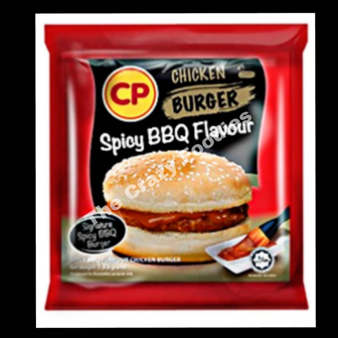 CP Burger 7E Thailand🍔