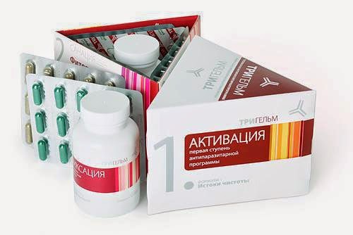 Siberian Salud - Siberian Health : TRIGELM