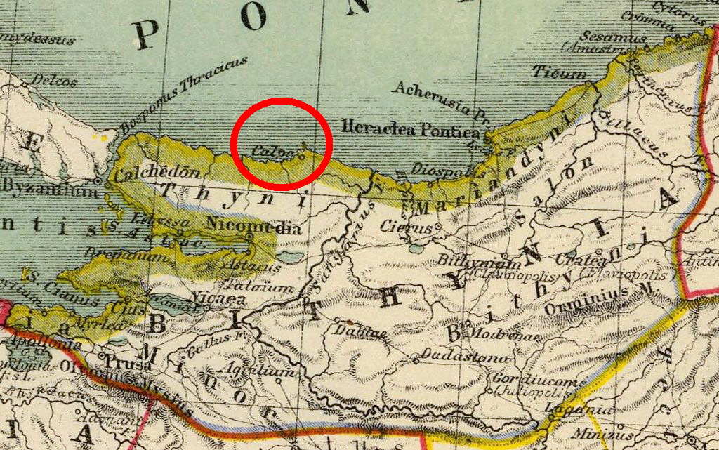 Στα χνάρια των Αργοναυτών. Από την Κάλπη των αρχαίων Ελλήνων στη Χηλή ...