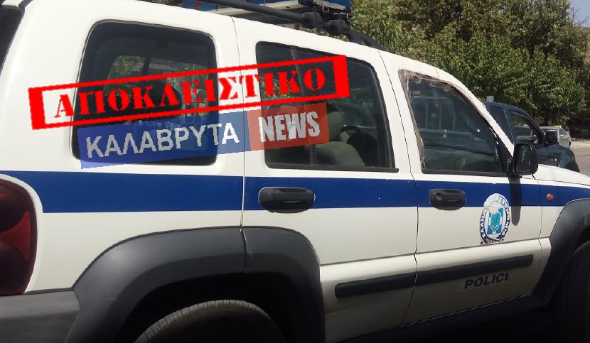 ΤΡΟΜΟΣ ΣΤΗΝ ΛΥΚΟΥΡΙΑ - ΛΗΣΤΕΣ ΧΤΥΠΗΣΑΝ ΗΛΙΚΙΩΜΕΝΗ ΜΕ ΣΚΟΠΟ ΝΑ ΤΗΝ ...