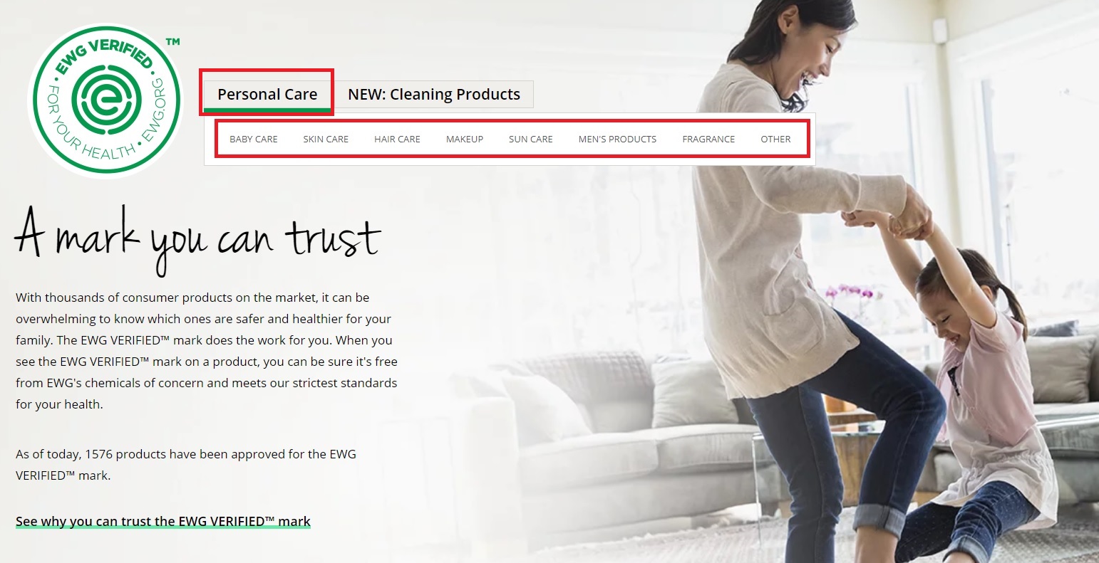 什麼是EWG, Environmental Working Group認證？ - 日常之美好一隅 Daily Digital Marketing