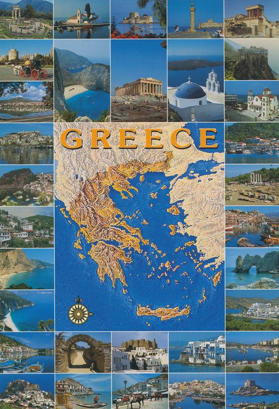 World on Postcards: Greece / Grecja
