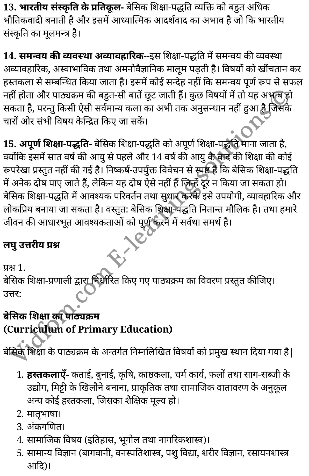 11 15 Basic Education System 11 15 Basic Education System