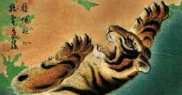 #75. Korea might still be haunted by tiger-demons (Shamanism 5 ...