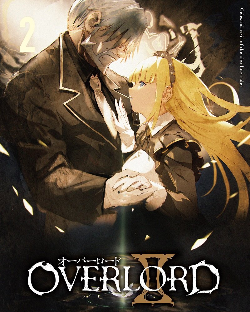 Overlord II: OST - BokuOST