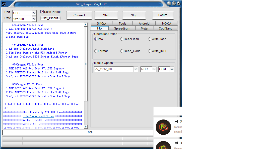 GPG DRAGON FULL CRACK VERSION 3.53 FREE DOWNLOAD | MOBIPROX