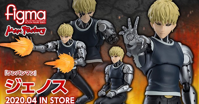 One Punch-Man - figma Genos (Max Factory)
