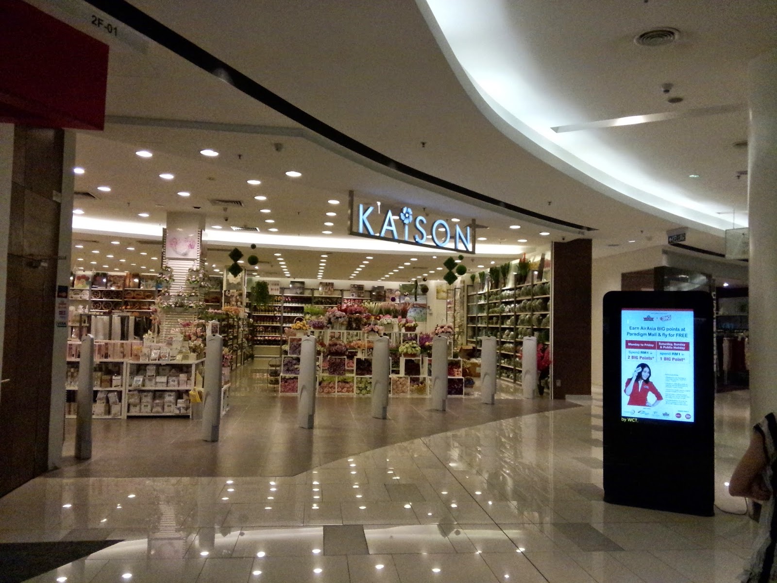 Everything Was Planned ::..: .:: KAISON oh KAISON