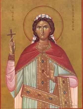 Full of Grace and Truth: St. Kalliope the Virgin Martyr