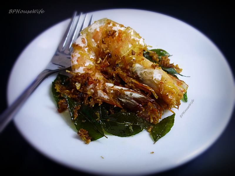 BPHouseWife: Malaysian Butter Prawn Recipe (step by step photos)